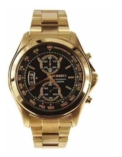 Tienda Online de Regalos TEO