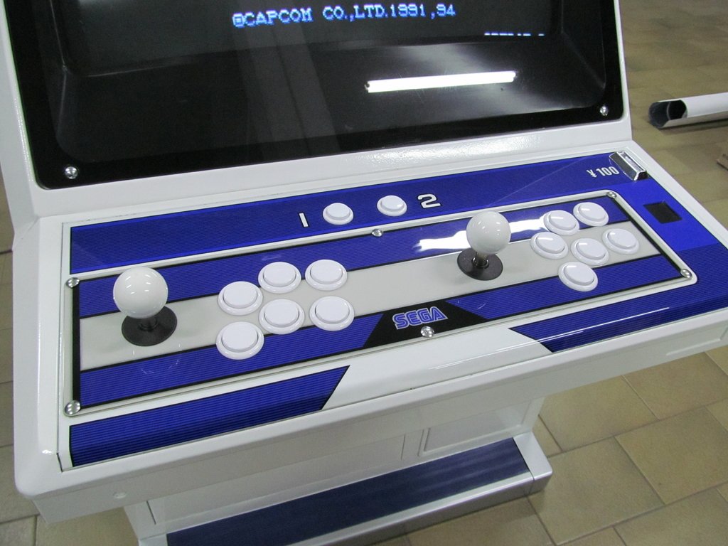 Sega Aero City Restaurado CPS2