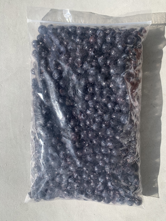 Arándanos - Comprar en Frutos Congelados