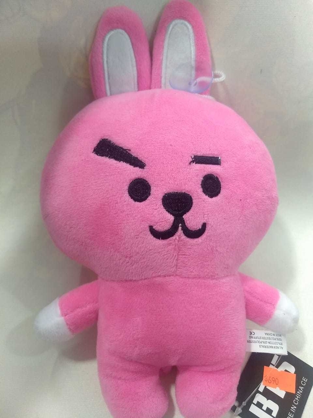 Comprar Peluches en Memes Juguetes