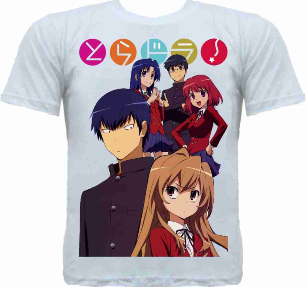 CAMISETA TORADORA - Comprar em Pixel Land