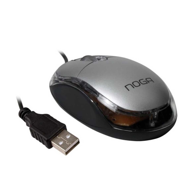 MOUSE USB NOGANET NG-611U PLATEADO - Comprar en PowerOn