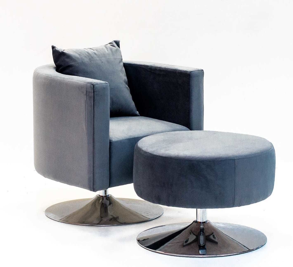 SILLÓN INDIVIDUAL CURVO - Comprar en caledeco