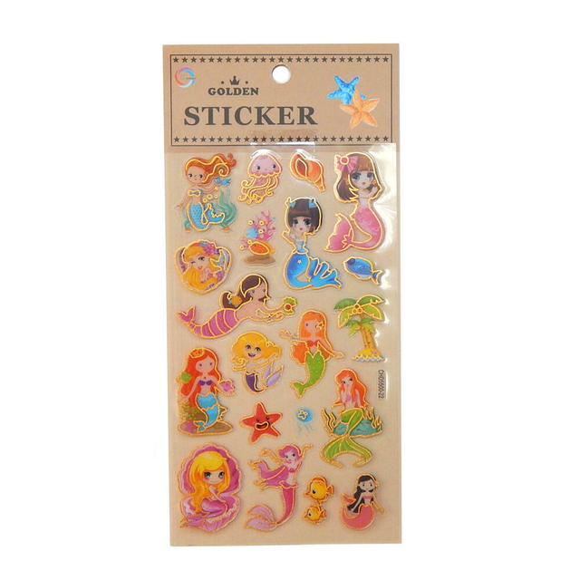 STICKER BORDE DORADO SIRENA [19396] - NoraGus
