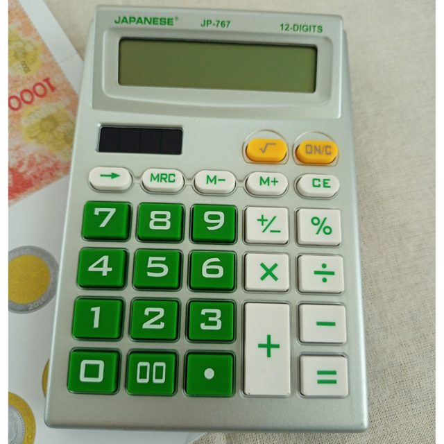 Calculadora Japanese