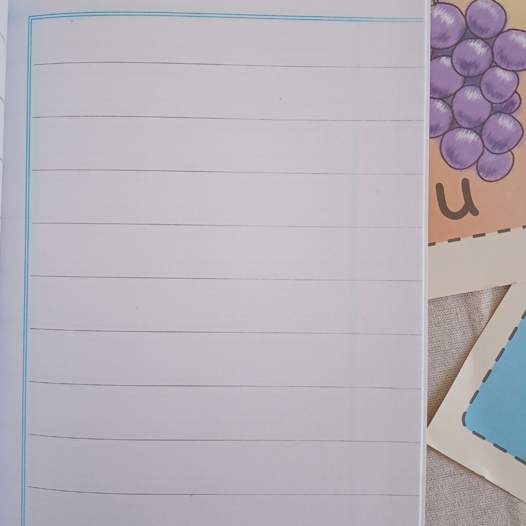 Cuaderno Nivel Inicial Diseño