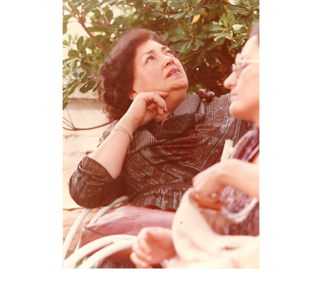 El silbido de vientos lejanos (poesía reunida) - Edith Vera