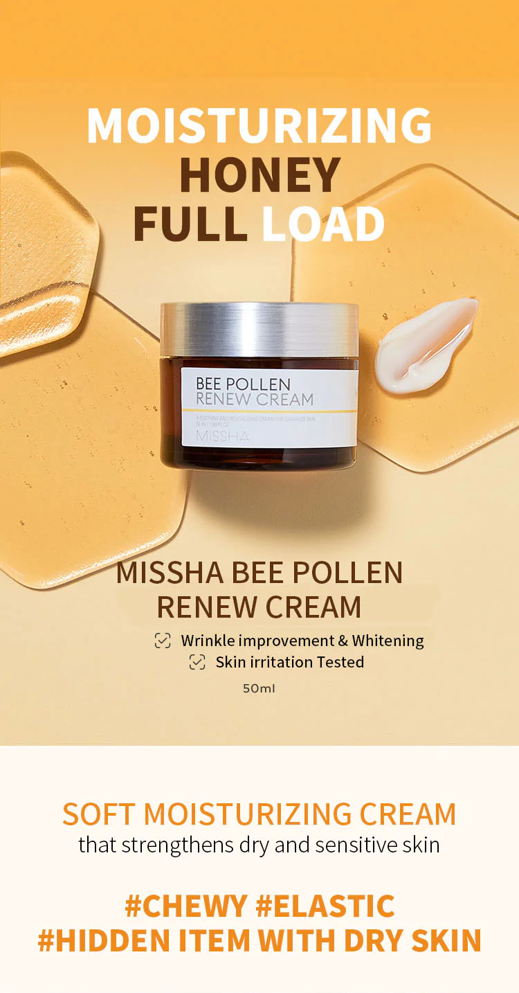 MISSHA - Bee Pollen Renew Cream 50ml