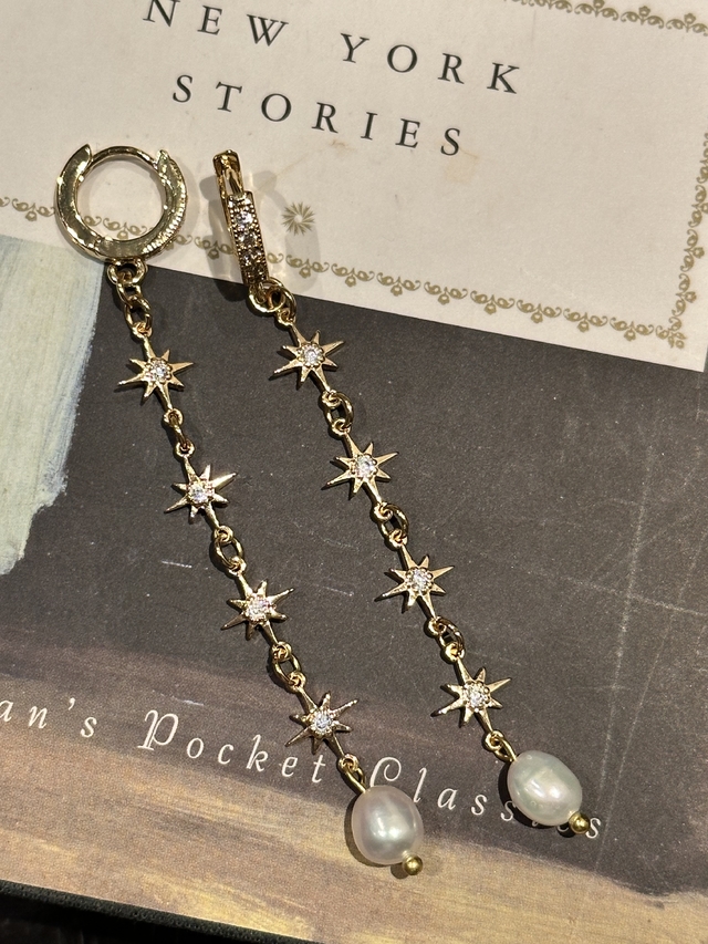 Aros Super Star - Comprar en Nat The New Yorker