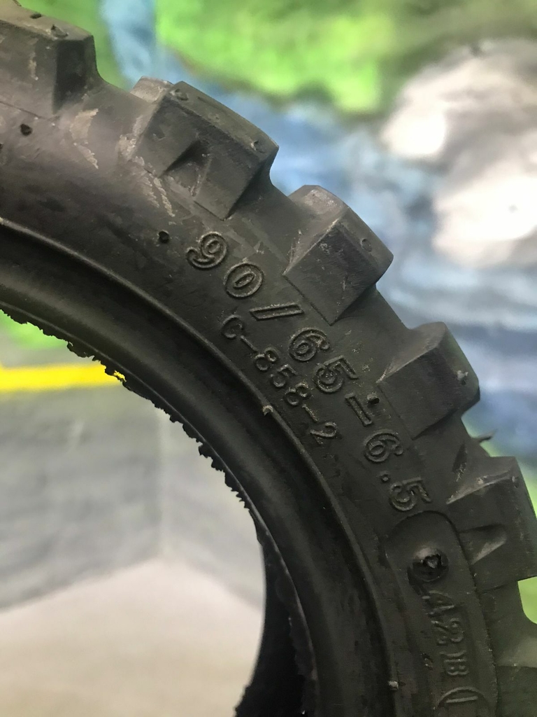 Cubierta CST 11" OFF ROAD - Comprar en ClavZ S.A.