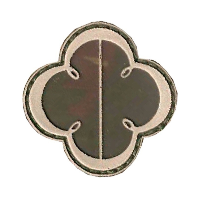 Quaderna CFS Emborrachada - Atacado Militar