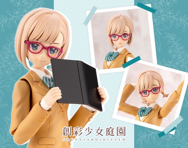 KOTOBUKIYA - KOYOMI TAKANASHI【RYOBU HIGH SCHOOL WINTER CLOTHES】DREAMING ...