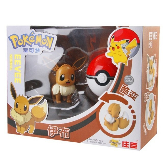 Bonecos Articulados Pokémon nas Pokeballs | Kit Pokémon