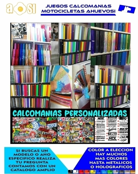 CALCOMANIAS REFLECTIVAS MULTIMARCAS DEPORTIVAS