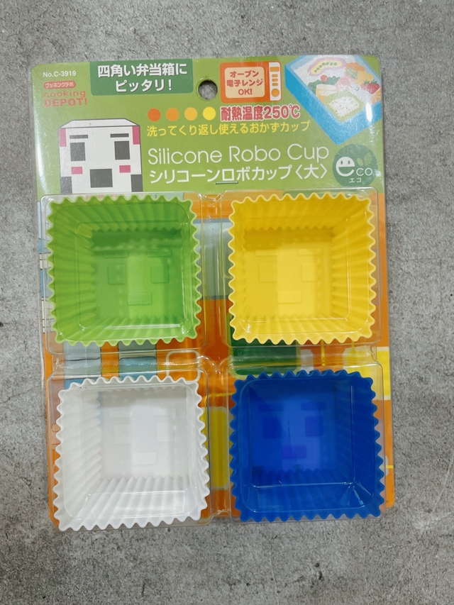 Capacillos Minecraft Silicon - Comprar en 4 infants