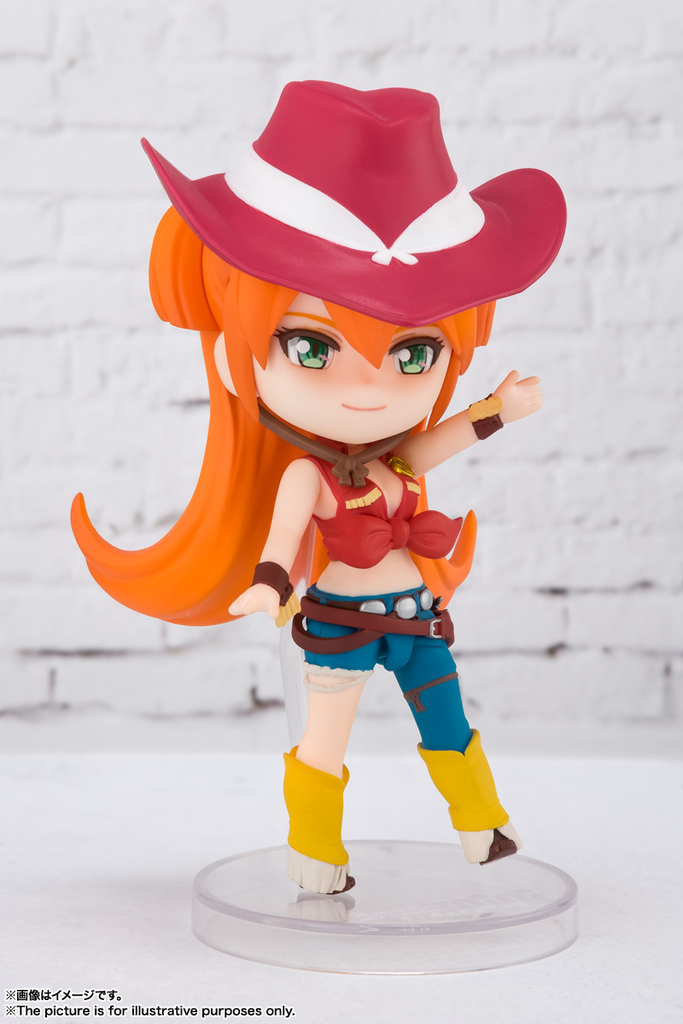 Back Arrow - Figuarts Mini Elsha Lean