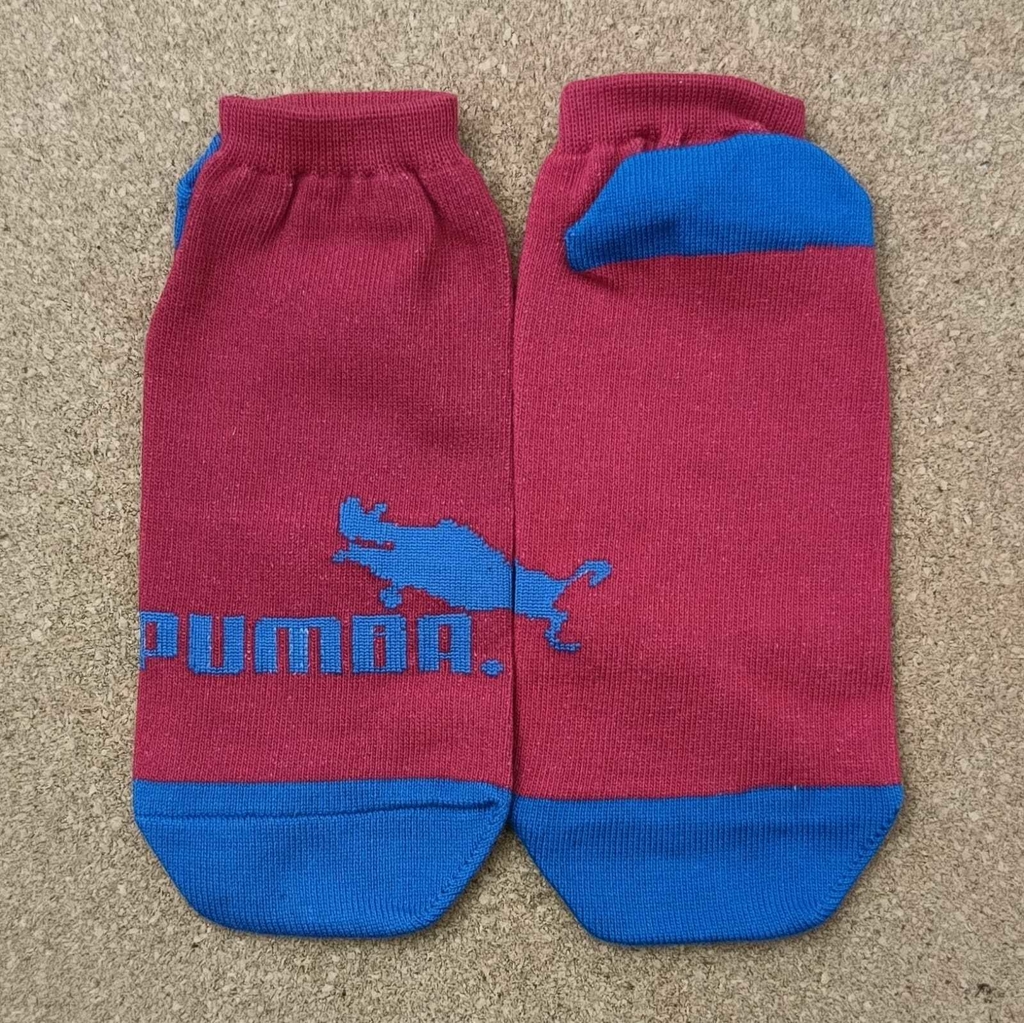 Soquete - Pumba - Comprar en Tienda Bogar