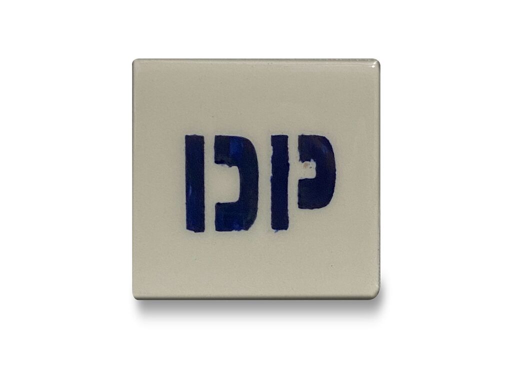 Acuarela Cerámica DP-AC-604 Azul Cobalto - DP Colors