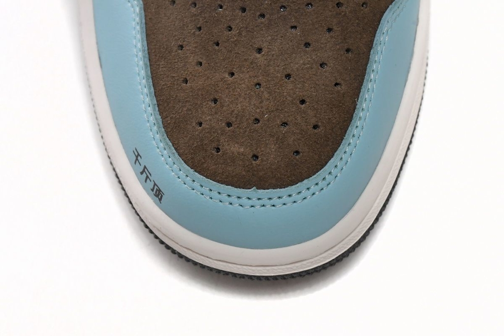 Air Jordan 1 Low - Travis Scott x Jackboys 'E30'