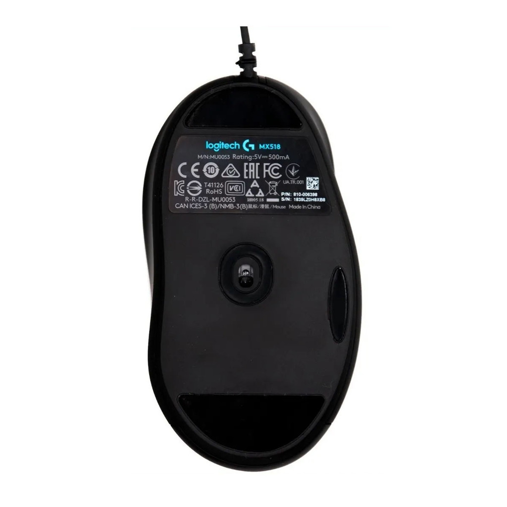 Mouse Logitech MX518 Legendary Gamer - Gaona Next
