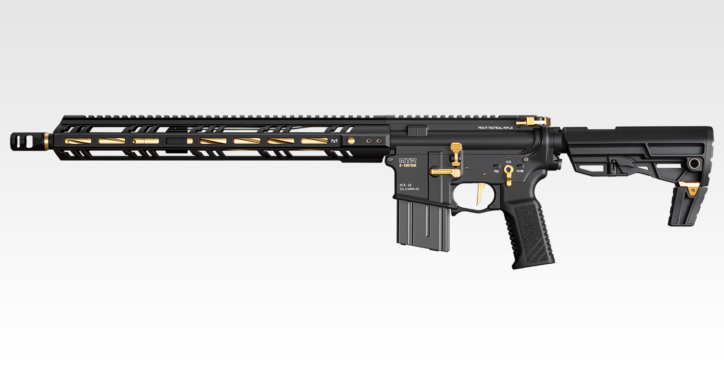 Rifle de Airsoft MTR 16 G-Edition - Tokyo Marui