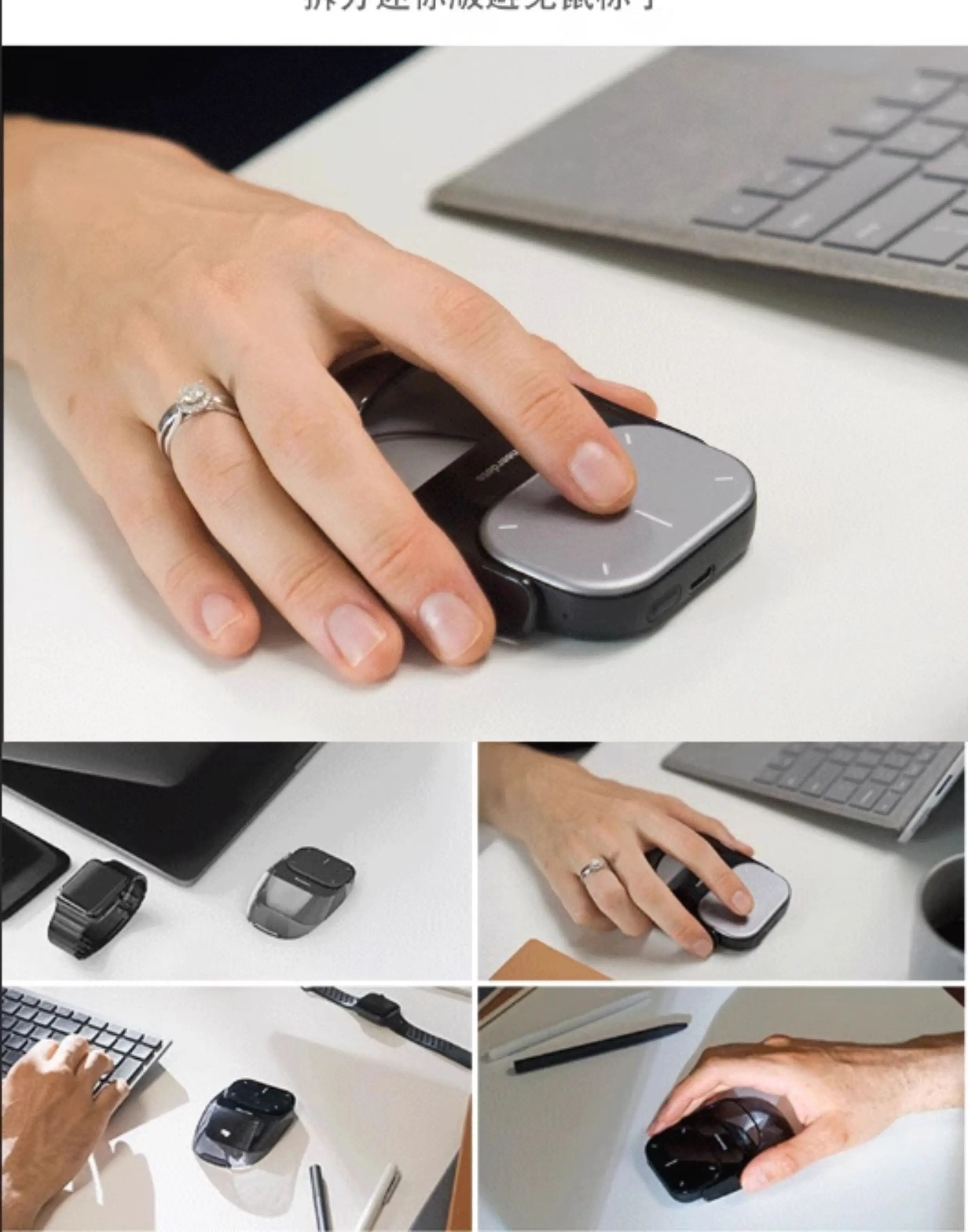 Mouse Ergonômico Bluetooth com Controle Dividido e IA