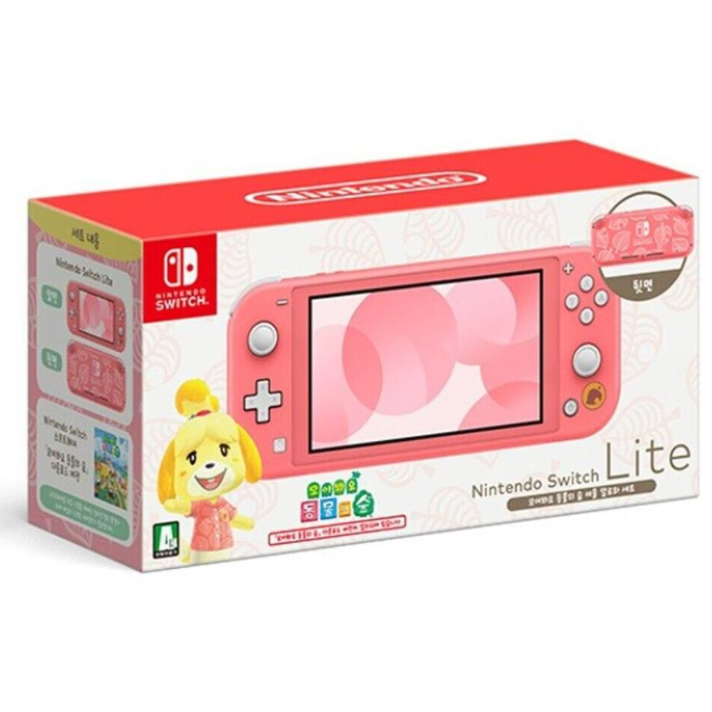 Nintendo Switch Lite Animal Crossing: New Horizons Isabelle's Aloha Edition