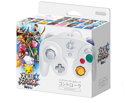 Remote Plus - Comprar en hadriatica