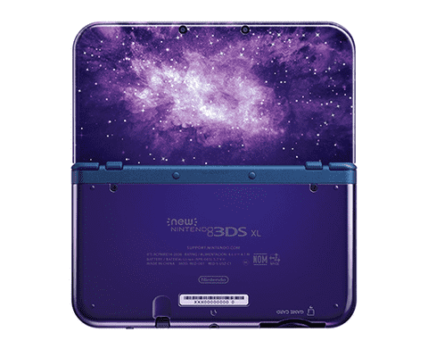 Comprar CONSOLAS 3DS / 2DS en hadriatica