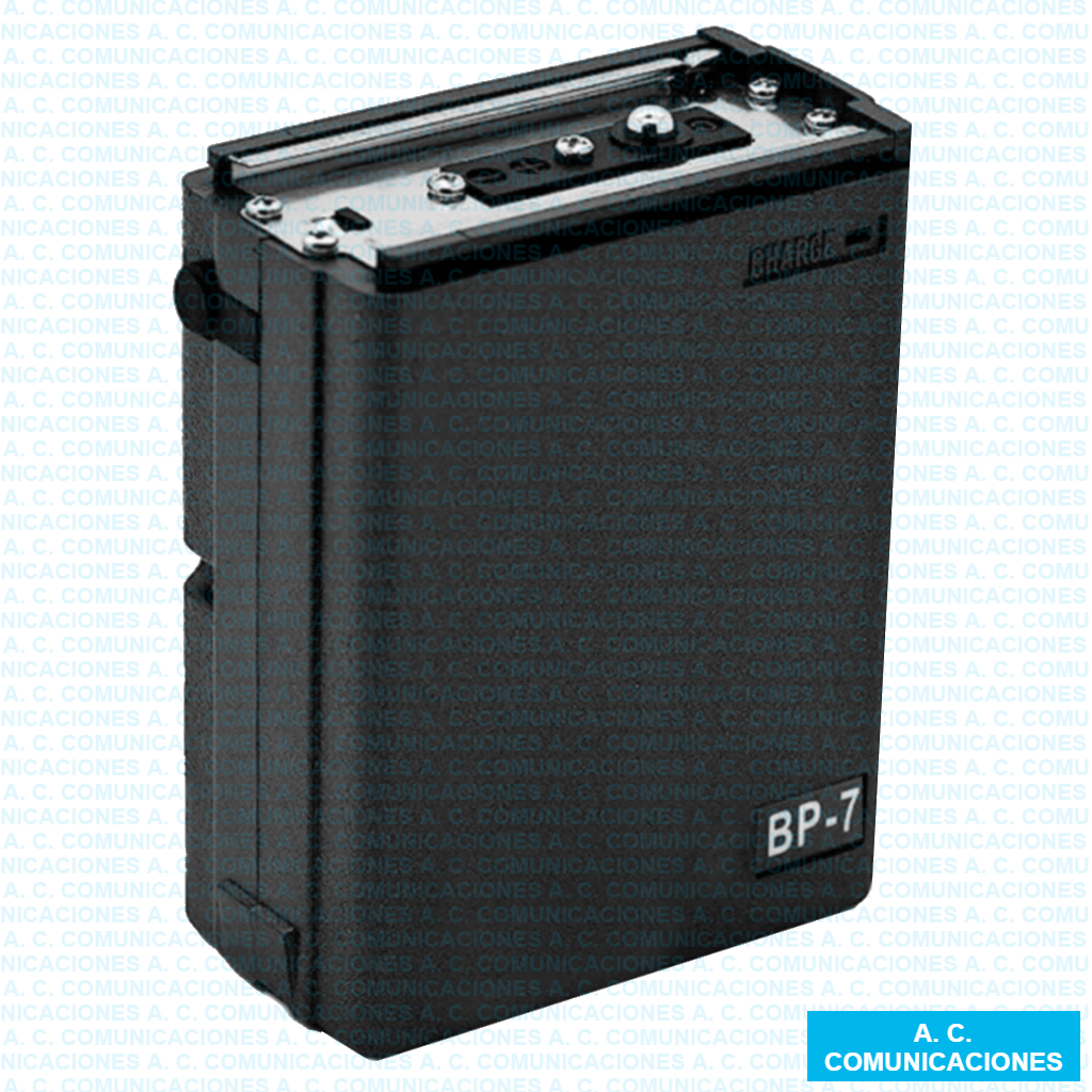 Batería Icom BP-7 - Comprar en A. C. COMUNICACIONES