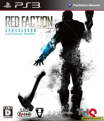 Red Faction Trilogy ps3 digital - Mundo Digital