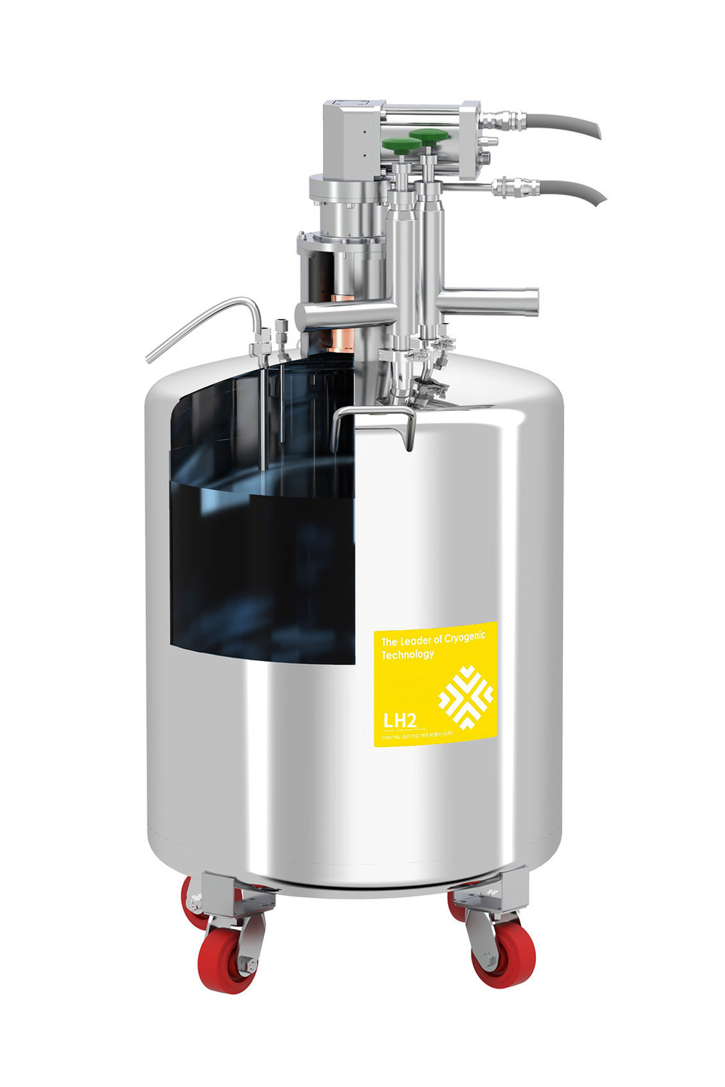 LH2 Liquefier - Comprar em Labsolutions